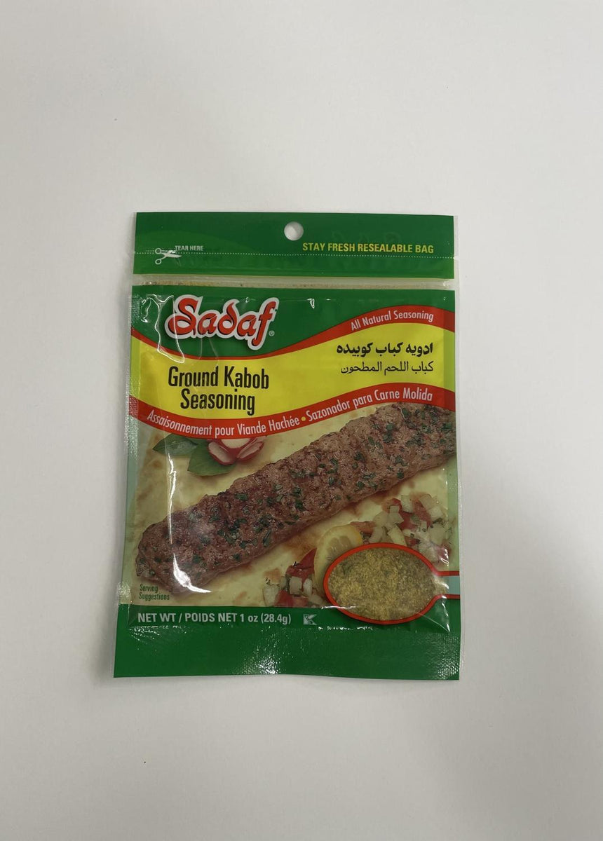 Sadaf Ground Kabob Seasoning 1oz – the international pantry